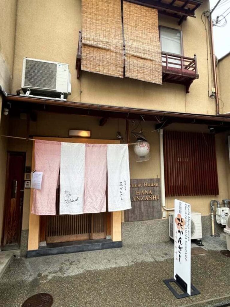 The 5 Best Hostels in Kyoto: 2026 Edition