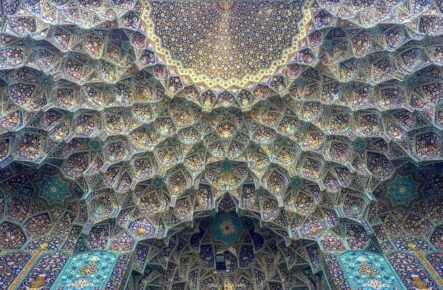 6 Things Nobody Told Me About Travel To Iran